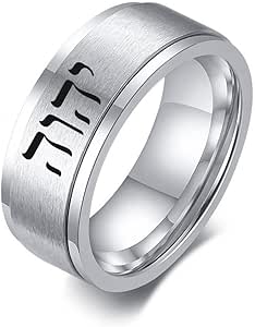 ForeverWill Stainless Steel Yeshua Jehovah Tetragrammaton Spinner Ring ...