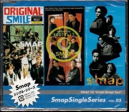 Amazon.co.jp: SMAP Single Series VOL.05 新古品未開封))yga57-122 : おもちゃ