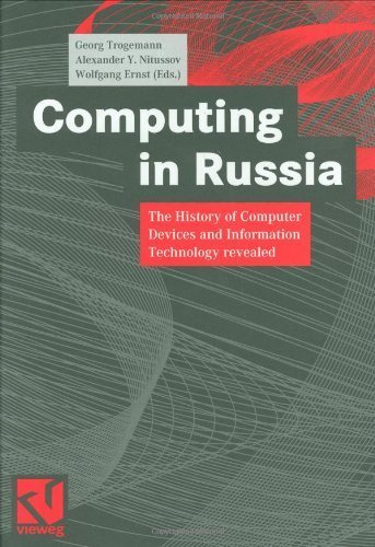 History of Computer Devices in Russia: 9783528057572: Computer Science ...