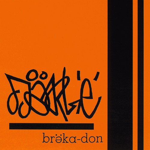 Amazon.com: Breaka Don : Dj Earl-E: Digital Music