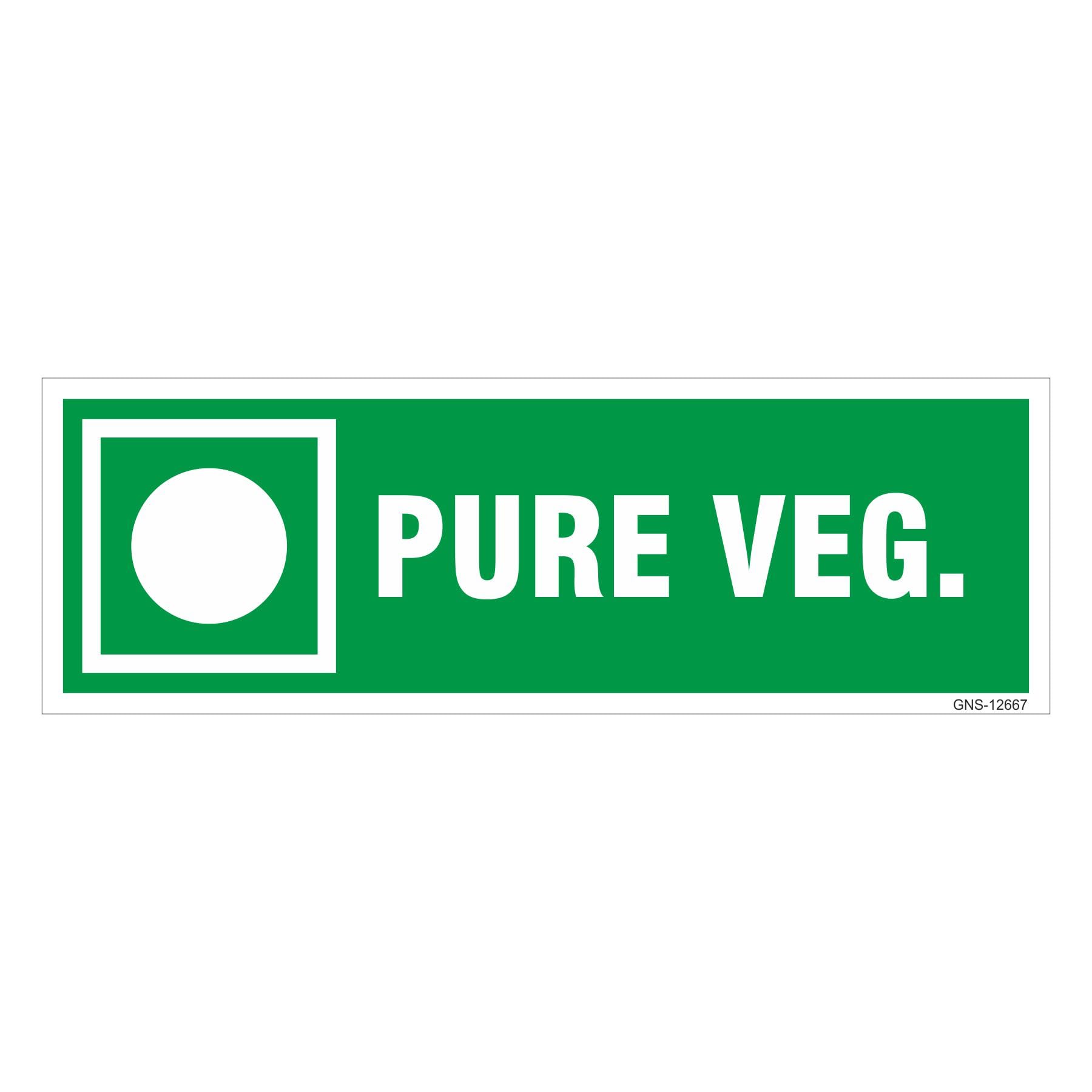 Pure Veg Logo