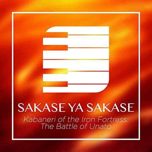 Sakase ya Sakase (From "Kabaneri of the Iron Fortress: The Battle of ...