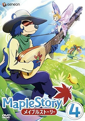 Amazon.com: Vol. 4-Maplestory : Movies & TV