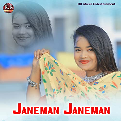 Amazon.com: Janeman Janeman : Pradeep Bhai: Digital Music