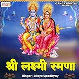 【発売日：2023年11月02日】・製造元:Ganga Digital