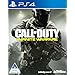 Amazon.com: Call Of Duty: Infinite Warfare (PS4) : Videojuegos