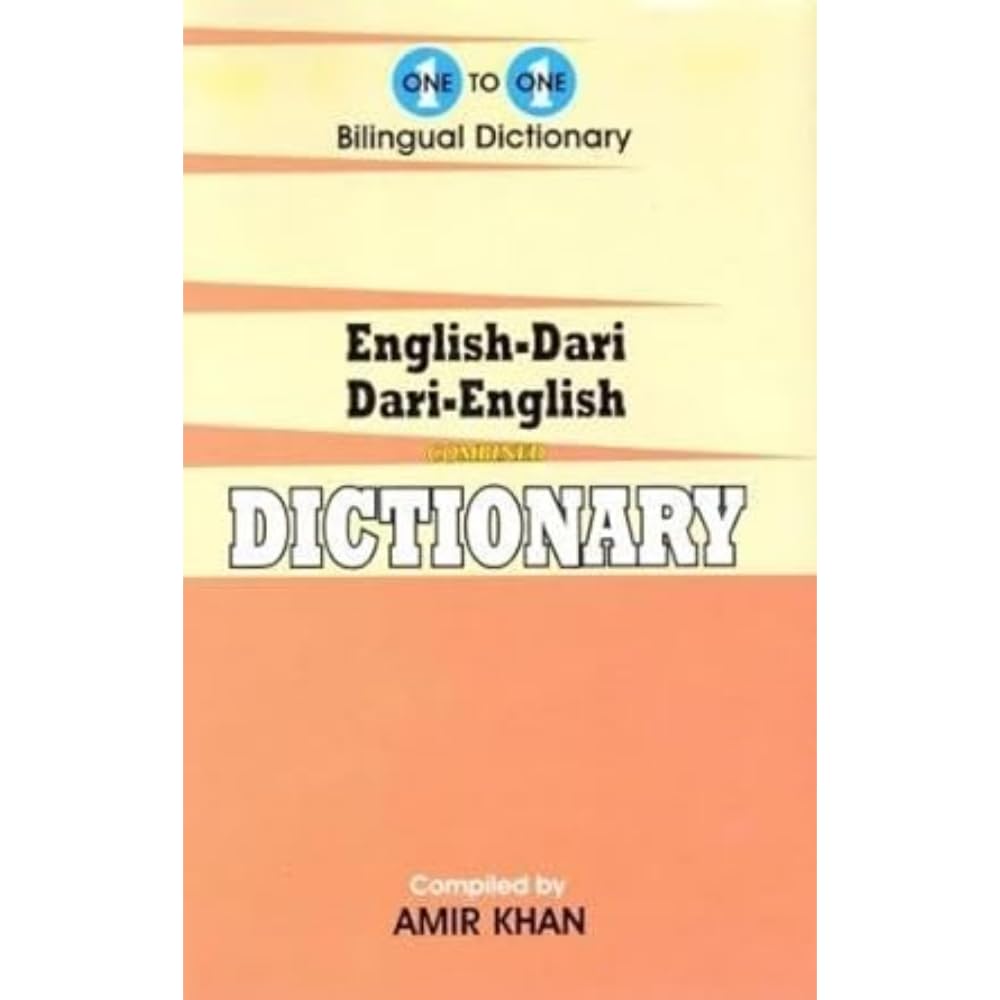 English-Dari & Dari-English One-to-One Dictionary. Script & Roman (exam ...