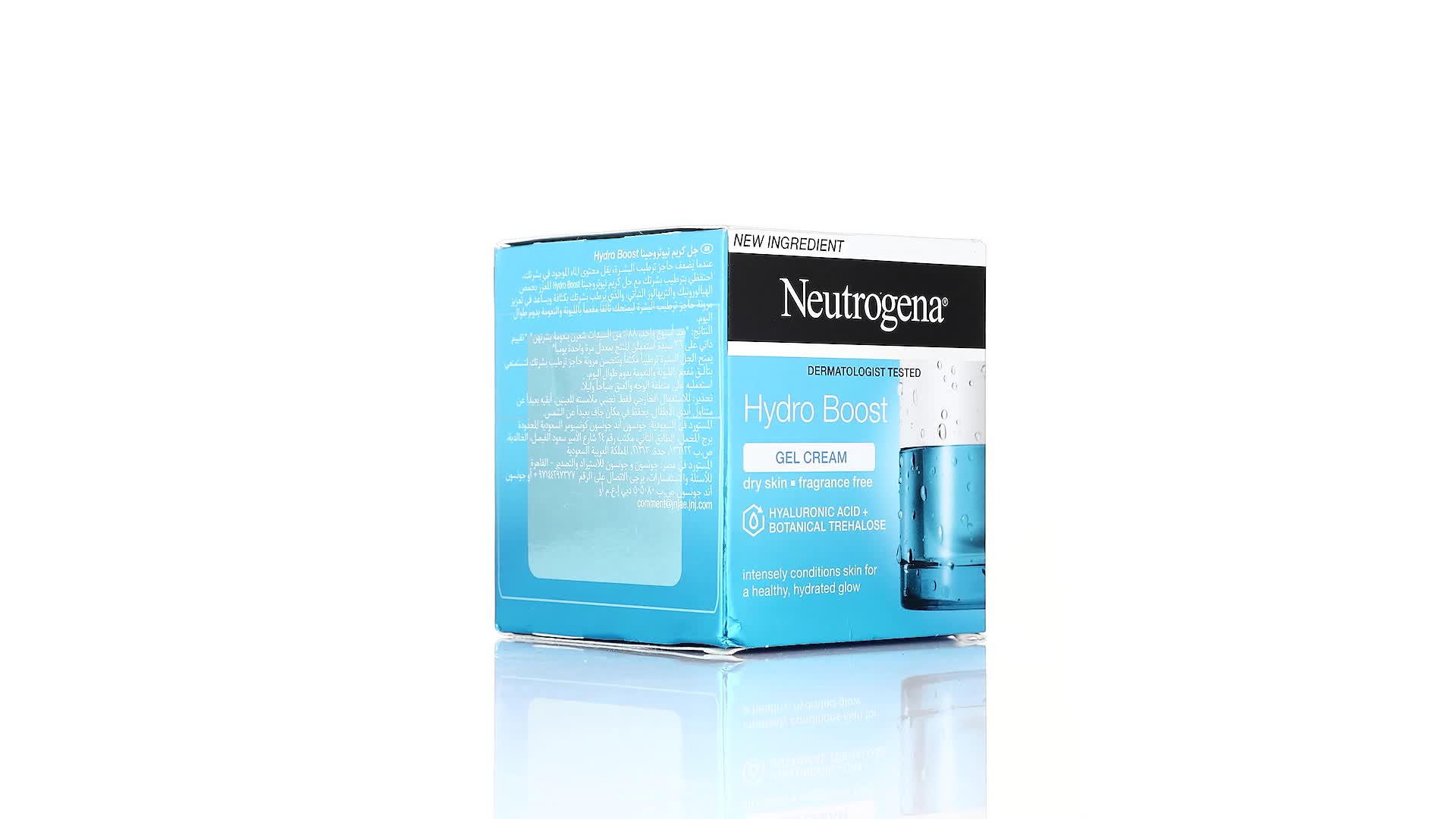 Neutrogena Face Cream Gel, Hydro Boost, 50ml