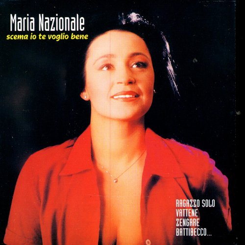 Amazon.com: Scema Io Te Voglio Bene : Maria Nazionale: Digital Music