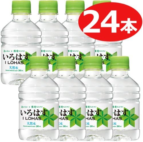 Amazon.co.jp: い・ろ・は・す いろはす（I LOHAS） PET 285ml×24本 水 ミネラルウォーター : 食品・飲料・お酒