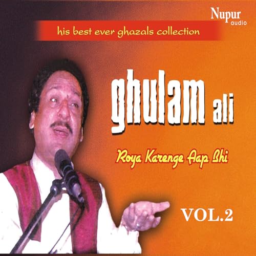Amazon.co.jp: His Best Ever Ghazals Collection Ghulam Ali, Vol. 2 ...