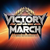 【発売日：2024年09月06日】・製造元:7781931 Records DK