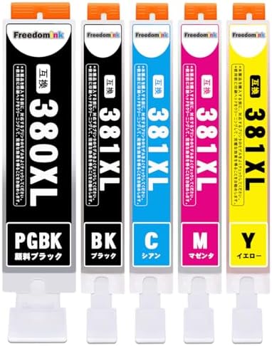 Amazon.co.jp: LxTek BCI-381XL BCI-380XL 互換インクカートリッジ Canon用 インク 381 380 5色セット大容量/説明書付/残量表示/個包装 ...