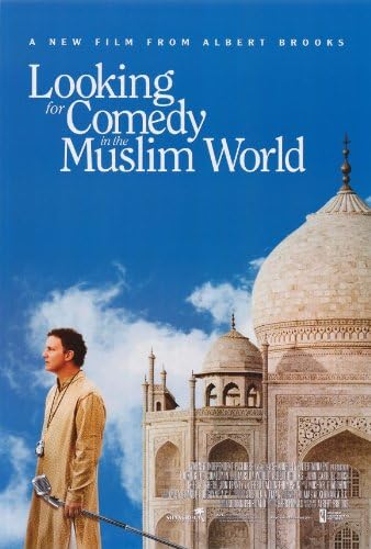 Amazon.com: Looking for Comedy in The Muslim World Poster Movie (27 x ...