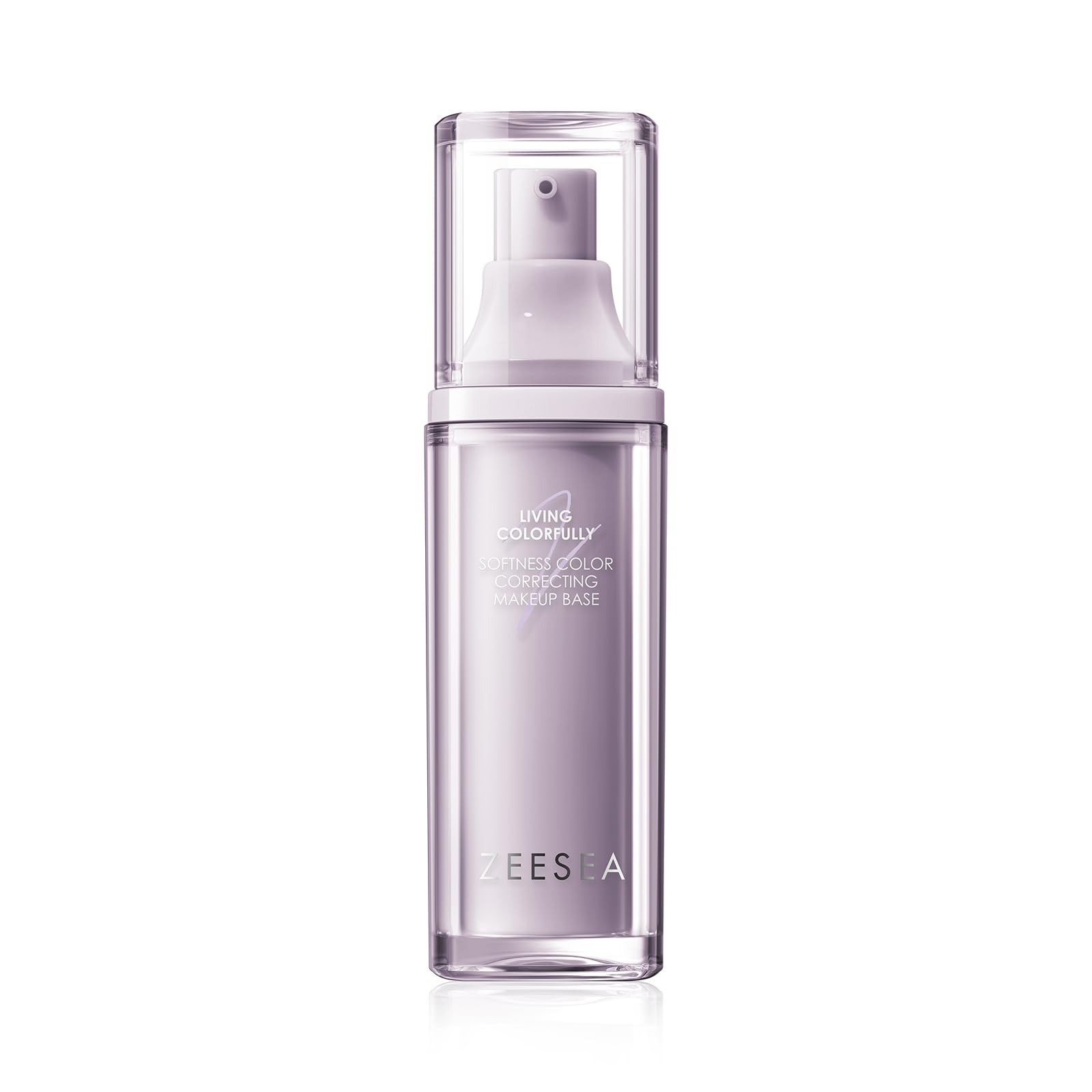 Amazon.com : ZEESEA Purple Illuminating Face Primer for Brighten, Base ...