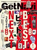 【発売日：2026年06月24日】・ブランド:ワン・パブリッシング・製造元:ワン・パブリッシング