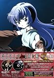 【発売日：2008年03月21日】・ブランド:フロンティアワークス・製造元:フロンティアワークス