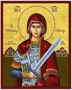 Amazon.com: Virgin Mary icon Panagia General Ypermachos, Handmade Greek ...