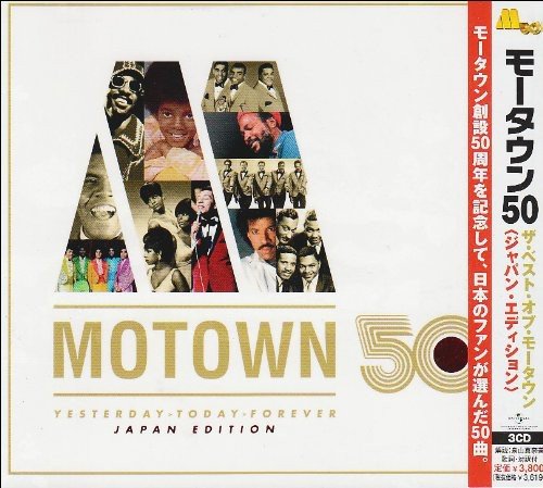 Motown 50 - Motown 50-Japanese Edition - Amazon.com Music
