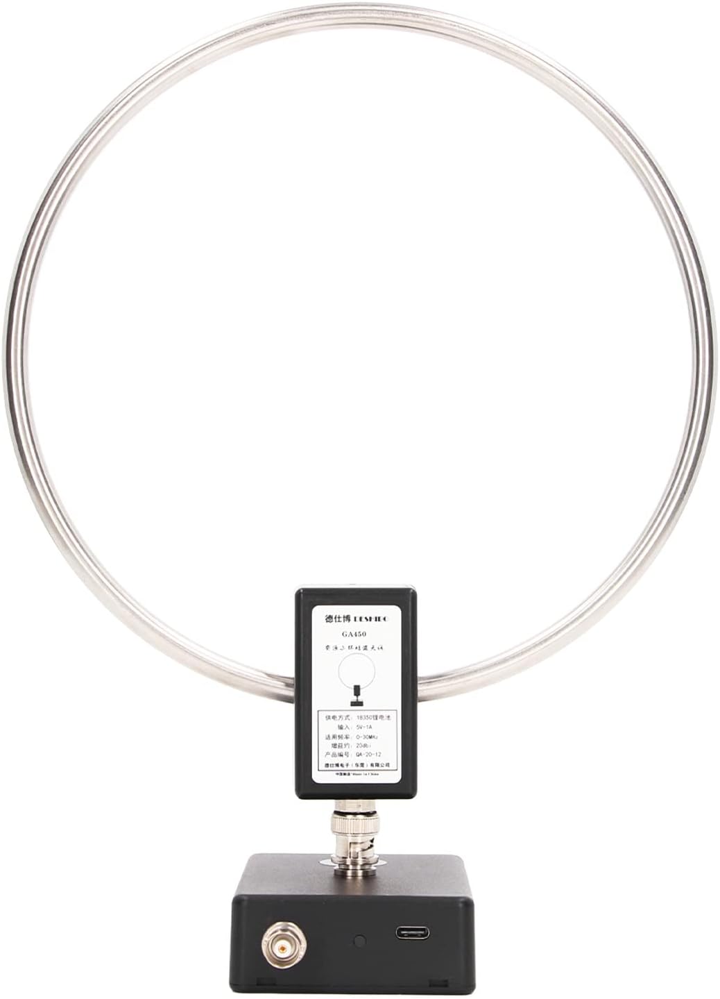 Jeanoko Receiving Active Antenna, Loop Antenna Active Receiving Antenna ...