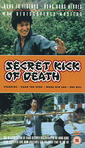 Amazon.com: Secret Kick Of Death [DVD] : Movies & TV