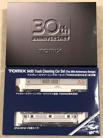 Amazon.co.jp: TOMIX 30th Anniversary 6495 TRCN Limited Multi-Rail ...