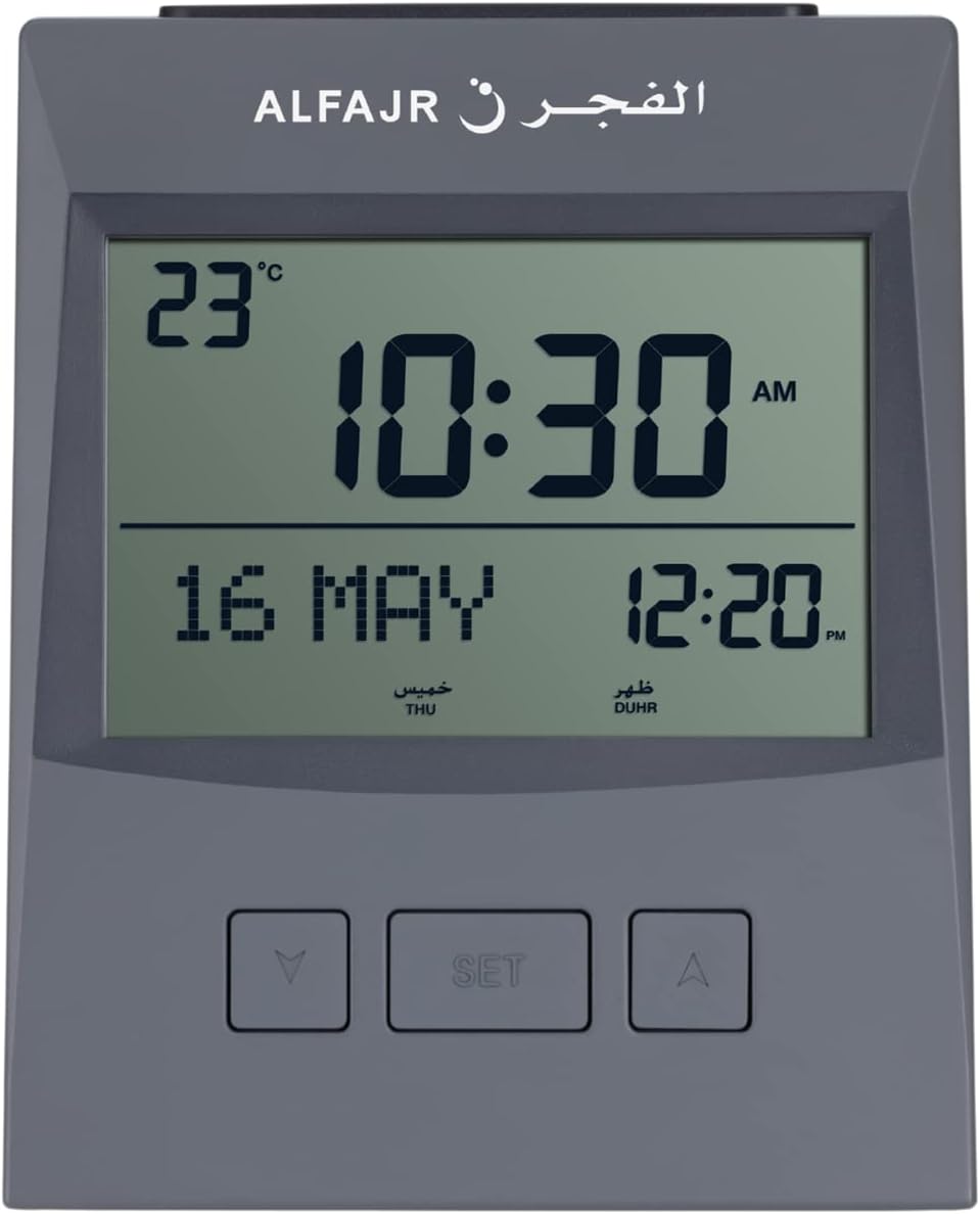 Alfajr Azan Prayer Nimaz Clock, Al-Fajar Table Adhaan Clock CS-03 ...