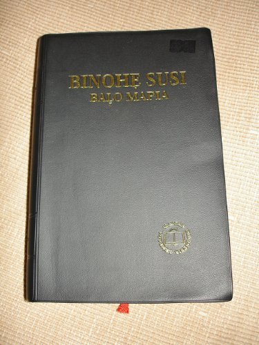 Buy Bible in Sangir Language / Binohe Susi Balo ia / Sangirese is an ...