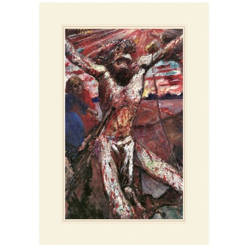 Sua Gifts Poster - Red Christ(30.5 cm x 45. 7 cm) : Amazon.in: Home ...