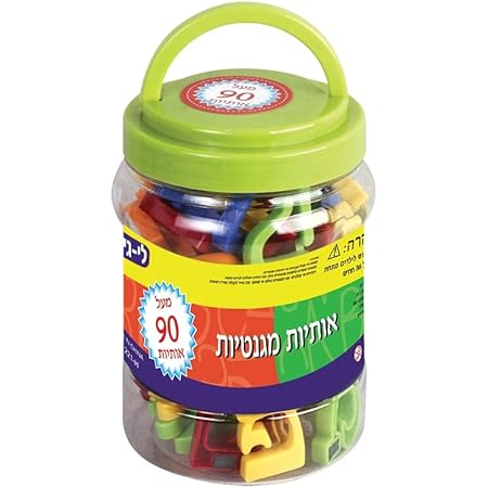 Amazon.com: Midos Toys Magnetic Letters - Hebrew Playset : Toys & Games