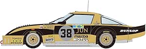 Amazon | プラッツ/BEEMAX 1/24 マツダ RX-7 253 1981 ル・マン24時間レース プラモデル BX24040 ...