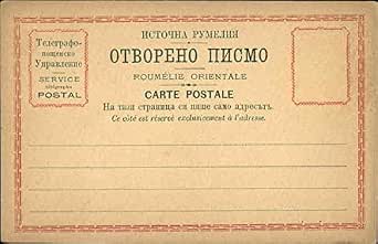 Russian Postal Card Russia Original Antique Postcard at Amazon's ...