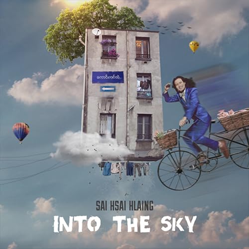 Spiele Kaung Kin Htae von Sai Hsai Hlaing auf Amazon Music ab