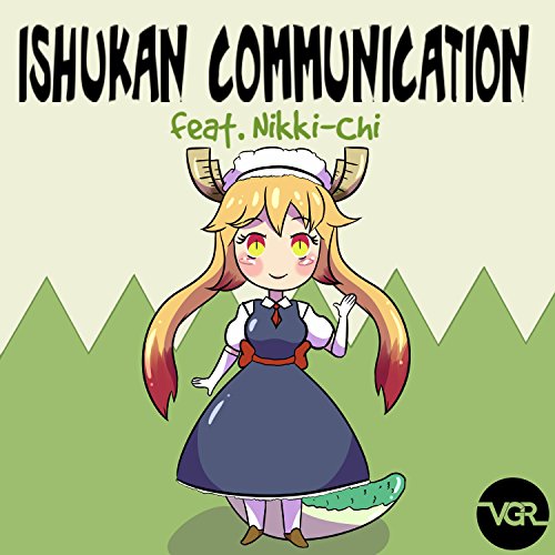 Amazon.com: Ishukan Communication (feat. Nikki-Chi) : Vgr: Digital Music