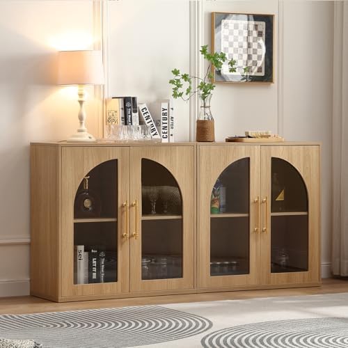 Amazon.com: FOREST GRAVITY Set of 2 Small Display Buffet Cabinet with ...