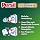 Persil 4-in-1 Colour Discs (60 Washes), Detergent with Deep Clean ...