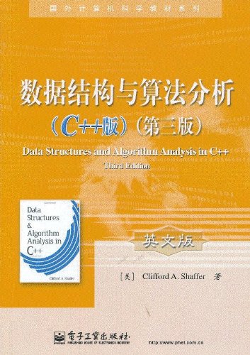 Foreign Computer Science Textbook Series Data Structures And Algorithm