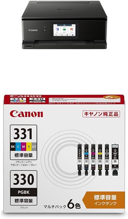 Amazon.co.jp: キヤノン Canon プリンター A4 インクジェット複合機 PIXUS TS8830 ブラック + 純正インク6色セット（BCI-331+BCI-330/6MP ...