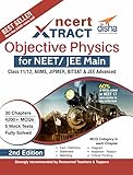 【発売日：2017年12月06日】・製造元:Disha Publication