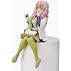 Amazon.com: NINJAMO Mitsuri Kanroji Action Figure Demon Anime Sitting ...