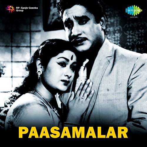 Paasamalar by Viswanathan-Ramamoorthy on Prime Music
