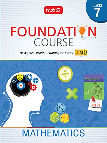 Buy Mathematics Foundation Course for JEE/IMO/Olympiad - Class 7 Book ...