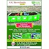 V.K. Vermibeds 340 GSM, HDPE Fabric, UV Coated for Vermi Compost ...