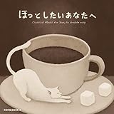 【発売日：2014年11月19日】・製造元:COLUMBIA