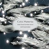 【発売日：2011年02月04日】・ブランド:Sea.son・製造元:インディーズ・メーカー