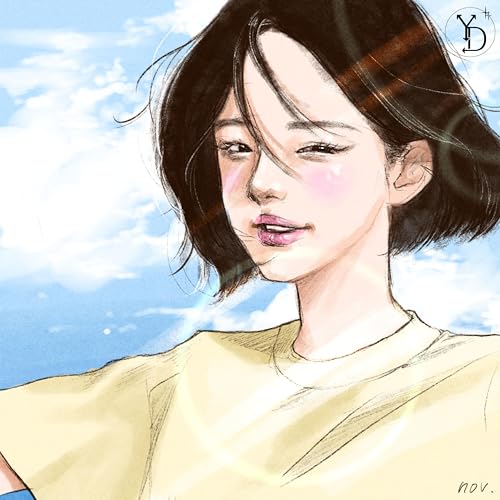 푸른섬 by Young Dumb on Prime Music