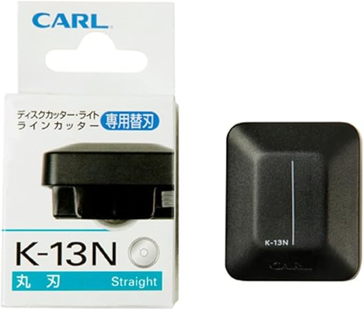 Amazon | カール事務器 ディスクカッター・ライト/ラインカッター専用替刃(丸刃) K-13N | カッター替刃 | DIY・工具・ガーデン