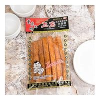 Wei Long Spicy Gluten Snack, 102g : Amazon.in: Grocery & Gourmet Foods