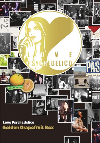 Amazon.com: GOLDEN GRAPEFRUIT BOX [DVD] : Movies & TV