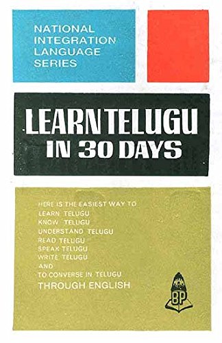Everything You Need To Learn Telugu - Language Hobo